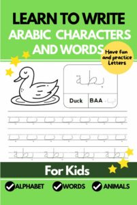 Useful Expressions in Moroccan Arabic (DARIJA) | Inmoroccotravel.com